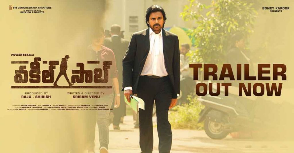 Watch: Vakeel Saab Trailer - Pawan Kalyan, Shruti Haasan, Nivetha ...