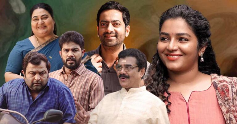 Madhura Manohara Moham OTT Release Date: When & Where You Can Watch ...