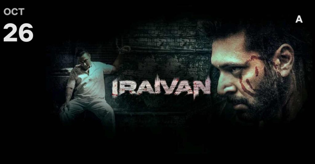 Iraivan OTT Release Date on Netflix is here! - Cinebuds