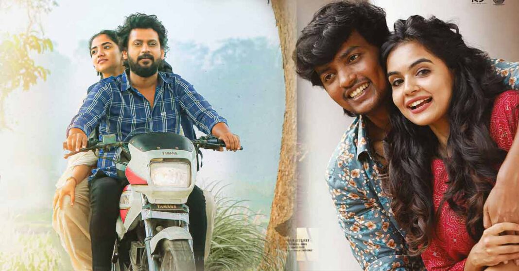 Upcoming Tamil Movies OTT Release Dates & Tamil Movie OTT 2026 - Cinebuds